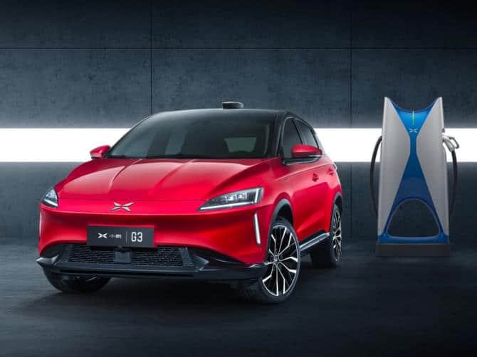 XPENG - Official Website | XPENG Motors – XPENG (Global)